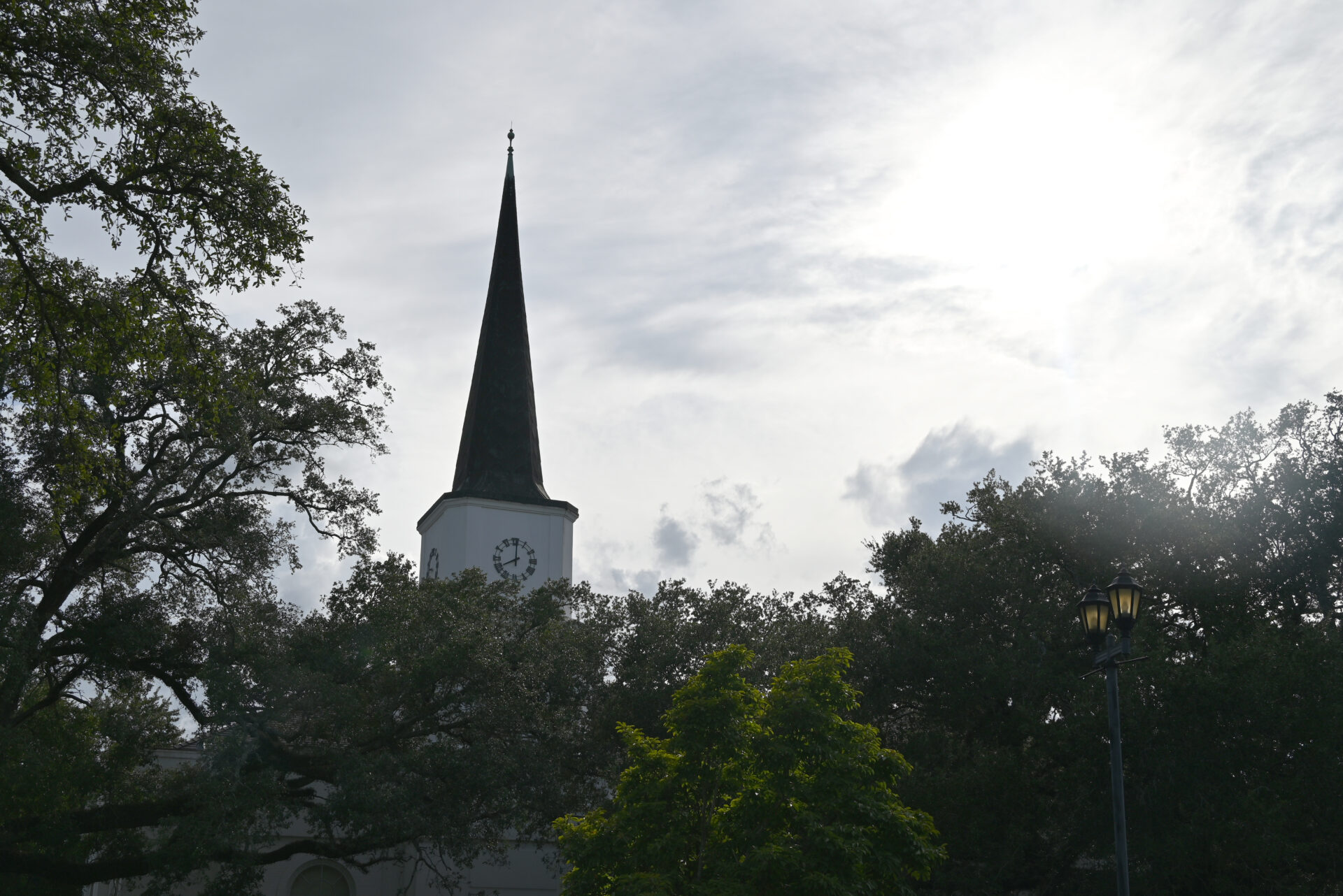 Dillard University, New Orleans - Louisiana's Oldest HBCU